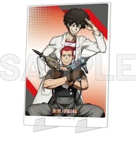 駿河屋 ヴァルカン＆リヒト アクリルボード 壱ノ章パッケージ絵 「炎炎ノ消防隊」（その他）