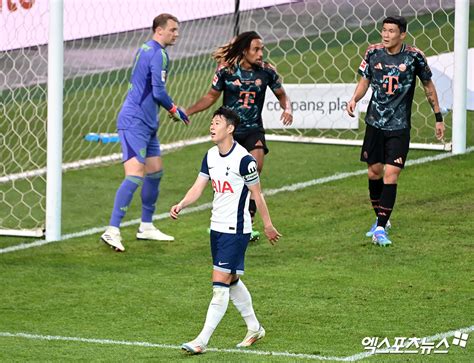손흥민 뮌헨 수비가 단단해 포토 엑스포츠뉴스 나무뉴스