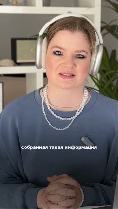 КАК ВЕСТИ АНАЛИТИКУ НАЧИНАЮЩИМ продажи продаживинстаграм приложения