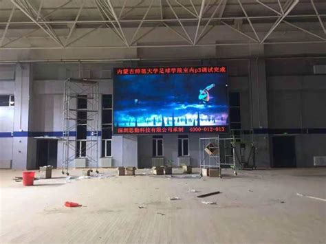 思勤led显示屏led租赁屏led显示屏厂家深圳思勤科技