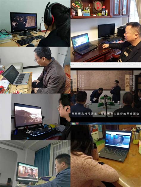 基础学院组织师生观看纪录片《楚怡•百年荣光》 基础教育学院