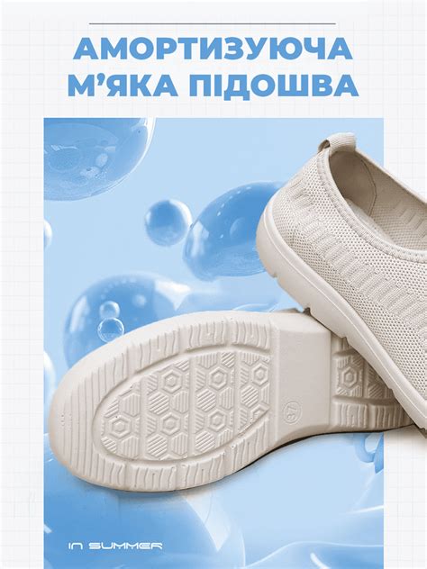 Жіночі дихаючі кеди G Multi Markett