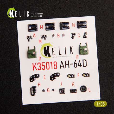 Ah 64d Apache Interior 3d Decals For Takom Kit Kelik K35018