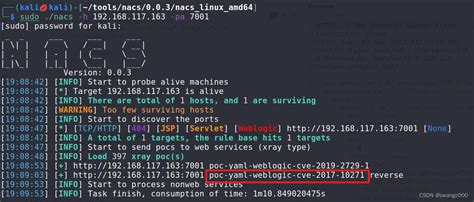 Weblogic1036反序列化漏洞复现weblogic 10360最新漏洞 Csdn博客