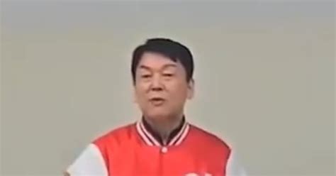 안철수 정치는 자선이자 봉사전 국민 25만원 지급은 포퓰리즘