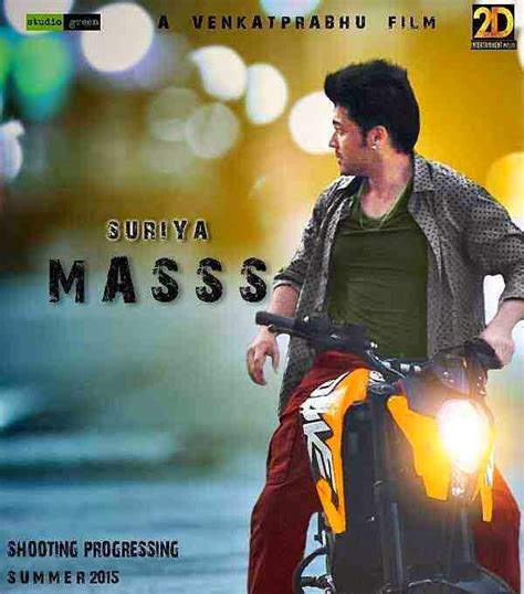 Surya Masss Movie Posters Images Stills Actor Surya Masss Movie First