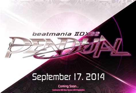 【iidx】冥spaの攻略方法！ ~準備・地力編～ がうがうゲームブログミ＞ω＜＊彡♪