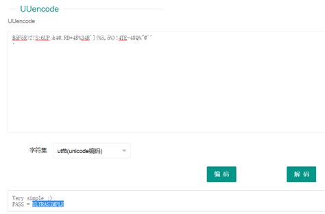 Root Me Encoding Uu