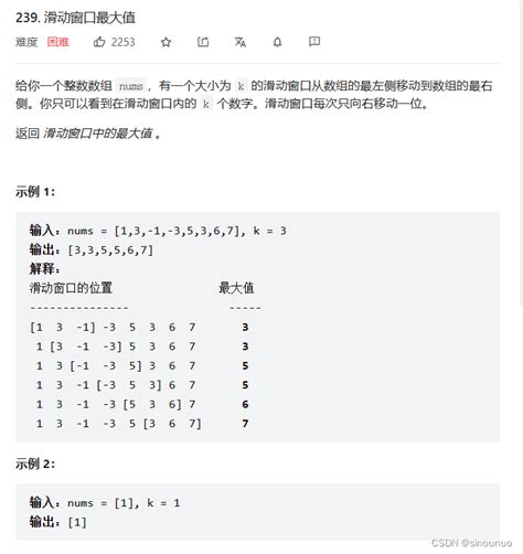 数据结构算法刷题笔记（13）栈、队列的应用isvalidself Sstr Csdn博客