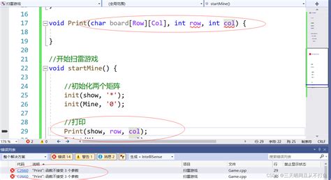 Vs Vs Csdn