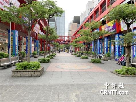 Imf下修台湾2020经济成长率至－4％