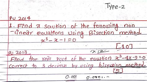Unit2 Finding Root By Bisection Method Numerical Method Types2