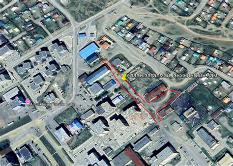 Арвайхээр Арвайхээр сумын Засаг даргын Тамгын газар