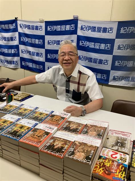 紀伊國屋書店 梅田本店 On Twitter 【文庫】本日 中山七里 さんご来店 発売したばかりの新刊『ヒポクラテスの悔恨』（祥伝社