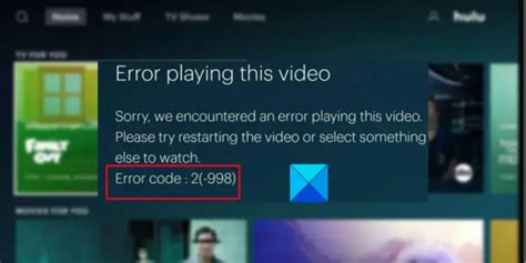 how to fix hulu error code 2 998 on pc or xbox one