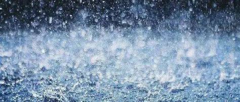 新一轮降水上线！湖南这些地方将有暴雨！地区部分中雨