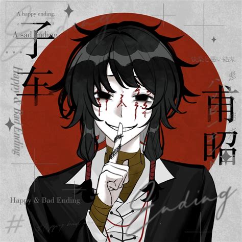 Ziche Fuzhao Touqi Guaitan Drawn By Wujinxia Kuxia31444 Danbooru