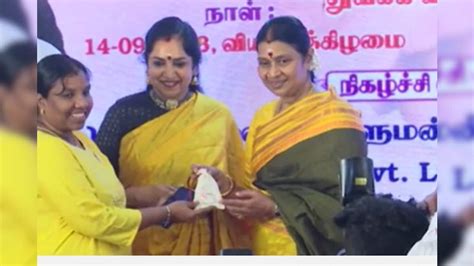 பெண்களுக்கு மாதவிடாய் குப்பி குறித்து விழிப்புணர்வு நிகழ்ச்சி News18