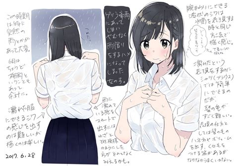 تغريدة Twitter アニメの描き方 キャラクターのスケッチ キャラクターデザイン