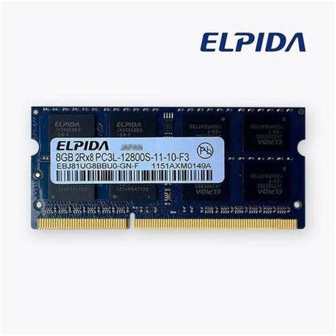 Shop Elpida 8gb Ddr3l 1600mhz Laptop Memory Pc3l 12800s Sodimm Ram