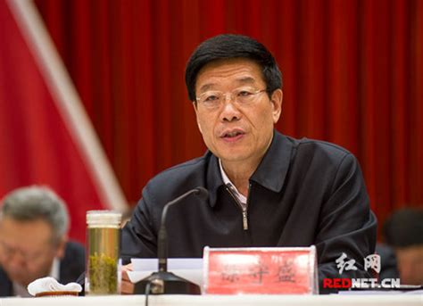 湖南纪念五四运动 徐守盛：以青春梦托起中国梦新浪新闻