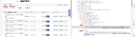 python爬虫汽车之家全车型及基本参数入数据库（截止50524个数据）（详解） 汽车之家数据库 csdn博客