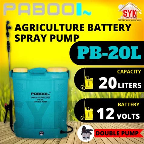 Syk Pabool Pb 20l 1 20l Agriculture Knapsack Battery Sprayer Pump Double Pump Pam Racun