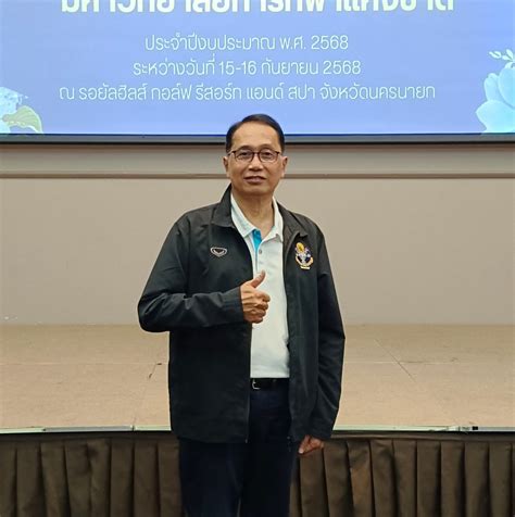 Ch7hd “บิ๊กเล็ก” ลั่น “ประเทศไทย” เจริญกว่า “กัมพูชา” อะไรที่ทำให้ไทยถอยหลังได้ เขาก็พยายามที่