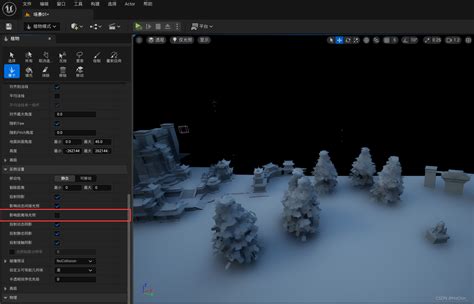 提升游戏光照效果：lumen与硬件光线追踪在unrealengine中的设置 csdn博客