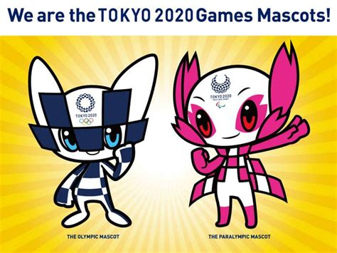 2020 東京奧運吉祥物誕生！ 全日本小學生選出 Ezonehk 網絡生活 生活情報 D180228