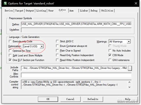 Keil监控数组变量mob64ca140ee96c的技术博客51cto博客
