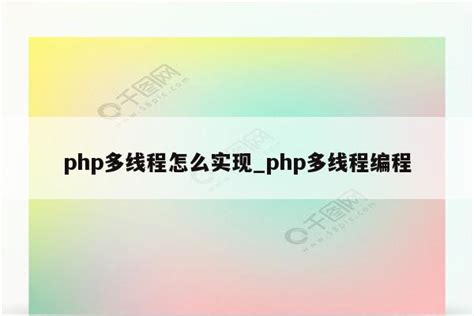 Vscode图片相对路径 陕西卓智工作室