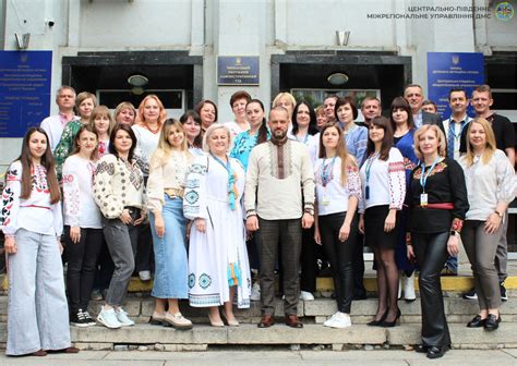 Традиція що єднає День вишиванки в ЦПМУ Державна міграційна служба України