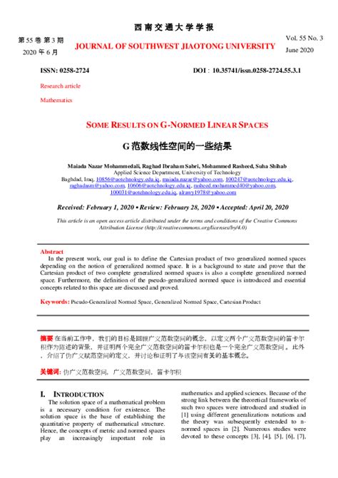 Pdf Some Results On G Normed Linear Spaces