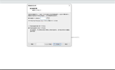 零基础开始的网工之路第一天 安装centos79操作系统centos79安装步骤 Csdn博客