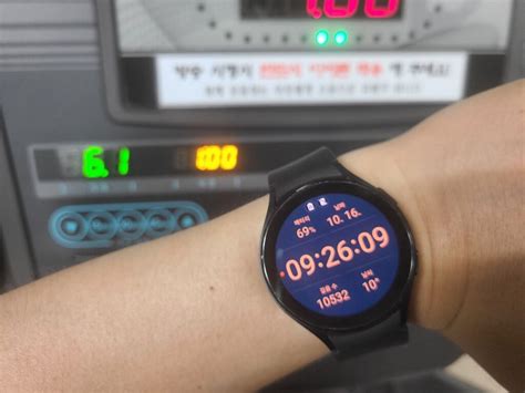 간헐적 단식 다이어트 이런건가 13일째 결과 패시브인컴