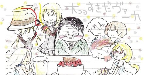 艦これ 総統閣下はドイツ艦娘たち？に誕生日を祝ってもらったようです。 Yukklifeのイラスト Pixiv