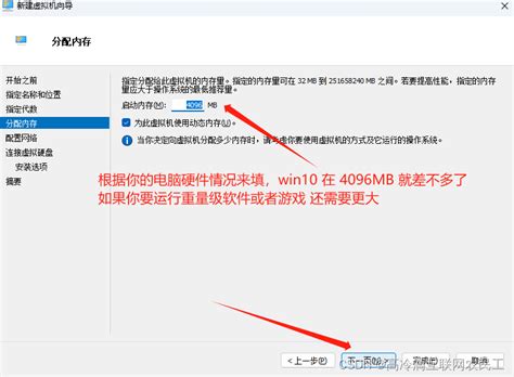 Hyper V 安装 Windows10 虚拟机hyperv安装win10虚拟机 Csdn博客