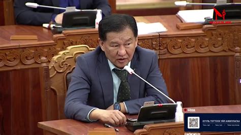 УИХ ЫН ЧУУЛГАНЫ НЭГДСЭН ХУРАЛДААН 2022 10 13 Neguun Mn Мэдээллийн анхдагч бодит эх сурвалж