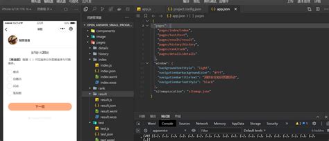 Javascript 基于云开发的答题活动小程序v20 用云开发的聚合能力实现从题库中随机出题功能 个人文章