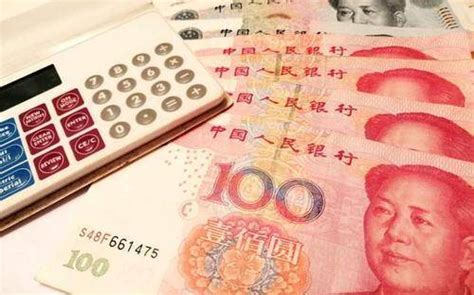 2019年贵州在岗职工年均工资74490元贵阳