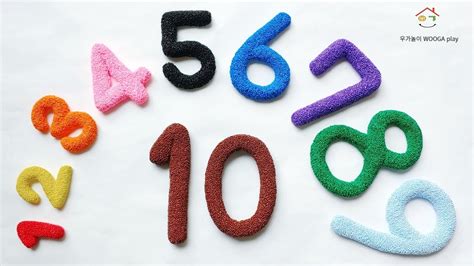 10분 숫자놀이 플레이도우로 1부터 10까지 숫자만들기 영어숫자세기 Counting Numbers Number Song Make Numbers From