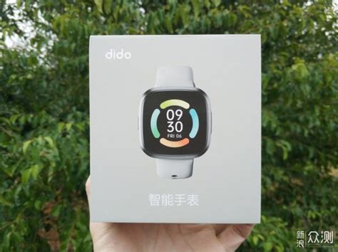 24小时健康守护小助手，dido G28s智能手表原创新浪众测