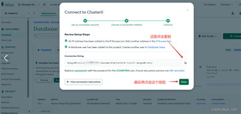 Mogodb共享数据库mongodb共享数据库 Csdn博客