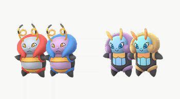 Shiny Illumise