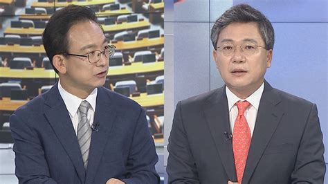 여의도1번지 권익위 부동산 조사 후폭풍윤희숙 의원직 사퇴
