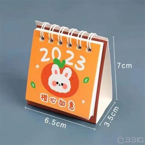 兔年迎春活动①兔子 知多少 33IQ官方公告 小组 33IQ