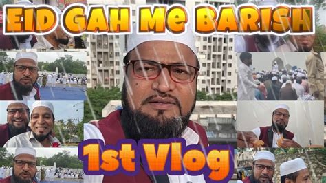 Eid Ul Adha 2025 Vlog Bakra Eid Vlog 2025 My First Ever Eid Ul Adha