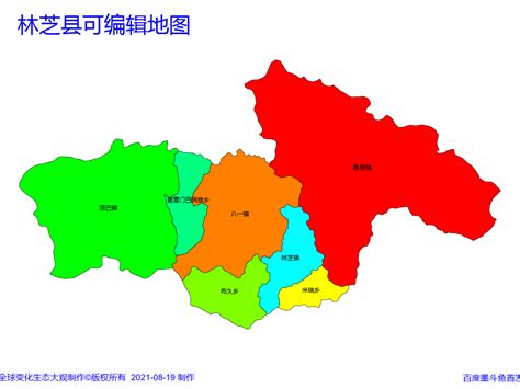 林芝地区林芝县乡镇地图矢量可编辑ppt行政区划边界高清西藏自治区word文档在线阅读与下载无忧文档