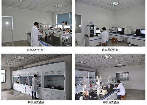 Lindane Pirenzepine Doxepin Phenoxybenzamine Phenytoinum Na